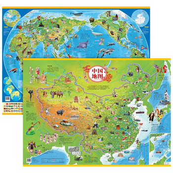学生专用中国地图和世界地图2022新版  插图版孩子儿童版大尺寸小学生专用初中挂图墙贴少儿版孩子高清科普地图 世界地图+中国地图2张