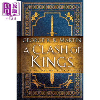 列王的纷争冰与火之歌豪华插图版系列2 英文原版 A Clash of Kings 乔治R.R马丁