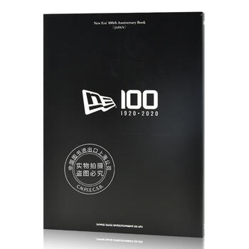 进口日文 New Era 100th Anniversary Book[JAPAN]