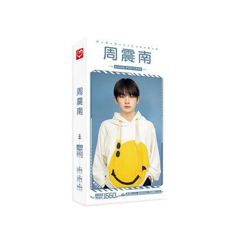 翟潇闻周震南何洛洛刘宇唐九洲连淮伟余景天肖宇梁明信片周边写真 周震南明信片(封面随机)