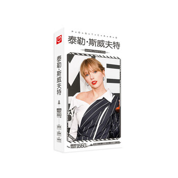 迪丽热巴关晓彤赵丽颖赵露思谭松韵杨紫杨颖虞书欣杨幂明信片周边 泰勒明信片(封面随机)
