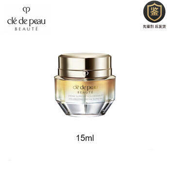 肌肤之钥（CPB）日本肌肤之钥 cpb水乳套装 钻光护肤品套装 精华 洗面奶 隔离 4D精雕面霜15ml【图片 价格 品牌 报价】-京东