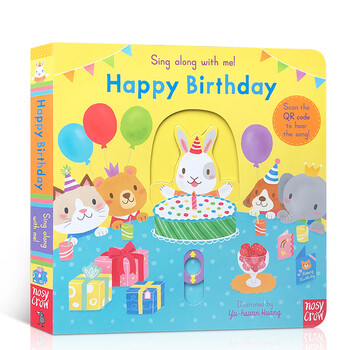 机关操作玩具书欢唱童谣英文书Sing Along With Me!: Happy Birthday