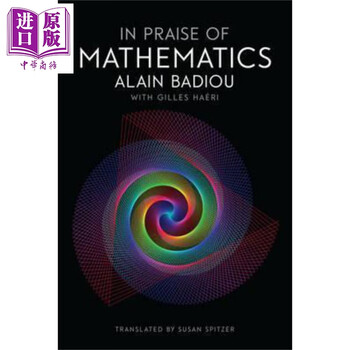 数学颂 In Praise Of Mathematics Alain Badiou 英文原版