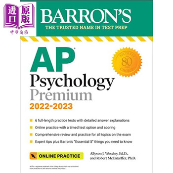 新版巴朗AP考试备考 心理学高级版2022-2023 Psychology 6套模拟测试+综合复习+在线练习 Barron's Test Prep