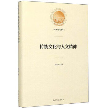 线务工程