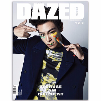 【包邮】订阅DAZED & CONFUSED Korea 先锋时尚杂志 韩国韩文原版 年订12期