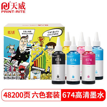 天威 墨水0ml 色 适用爱普生L0 L0 L0 L L01 L 9787503426674