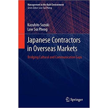 Japanese Contractors in Overseas Markets: Bridgi