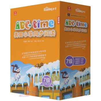 ABC time美国小学同步阅读(7级适合小学4\5年级共47册)(精)