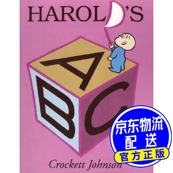 Harold's ABC
