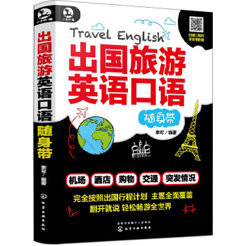 猫咪心理学