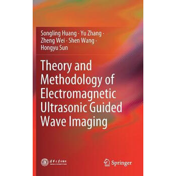 Theory and Methodology of Electromagnetic Ultras
