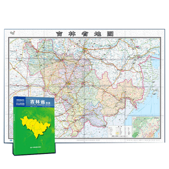 2022年新 吉林省地图 1068*749毫米 纸质墙贴 高清政区交通图