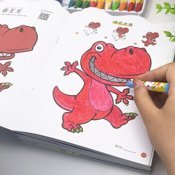 儿童恐龙涂色绘本画画书宝宝早教启蒙填色绘画册幼儿园3-4-5-6岁幼儿园大中小班涂色画扫码AR互动 恐龙涂色书8本192页【赠12画笔】
