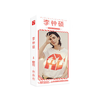 SEVENTEEN明信片EXO黄子韬鹿晗朴灿烈边伯贤王嘉尔李钟硕周边写真 李钟硕明信片(封面随机)