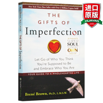 英文原版 不完美的礼物  The Gifts of Imperfection  布琳布朗博士
