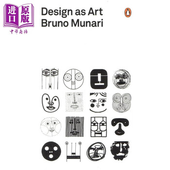 Design as Art 英文原版 设计艺术