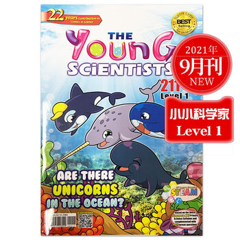 Young Scientists 小小科学家1阶 6-8岁新加坡科学数学漫画数学杂志期刊探索世界 2021年9月刊