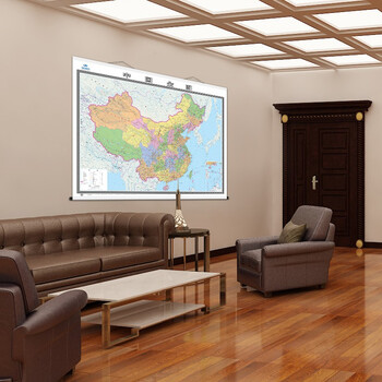 中国地图世界地图挂图2米x1.5米覆膜挂绳卷轴 中国全图地图挂图 中国地图挂图（单张）