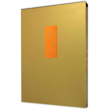 靳尚谊-中国当代油画名家画集/绘画//人民美术出版社/9787102056234
