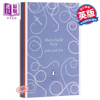 英文原版曼斯菲尔德庄园 英文原版 Mansfield Park 简·奥斯汀 Jane Auste