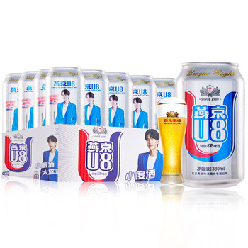 燕京啤酒8度U8优爽小度特酿啤酒明星款330ml*24听整箱装黄啤酒官方直营正品包邮【图片 价格 品牌 报价】-京东