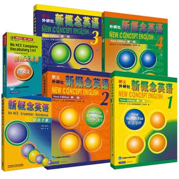 扫码音频朗文外研社 新概念英语1-4册教材+词汇大全+语法手册 6本 初级英语成人自学入门教学教程书