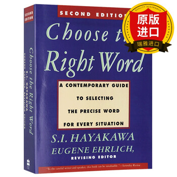 选择正确的词 英文原版 Choose the Right Word 英文版词汇学习工具书 第二版