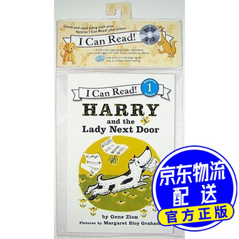 Harry and the Lady Next Door (Book+CD) (I Can Read