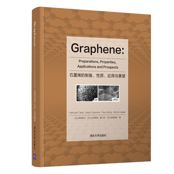 正版书籍 Graphene: Preparations, Properties, Applicat