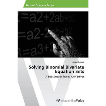 Solving Binomial Bivariate Equation Sets
