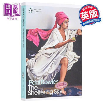 The Sheltering Sky 英文原版 遮蔽的天空 Paul Theroux 豆瓣9分