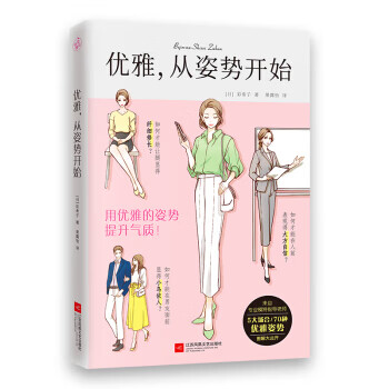 实用新生儿学