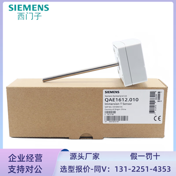 西门子温湿度传感器变送器QFM2171 3171 3160 QFA2068 QAM2171.040【图片 价格 品牌 报价】-京东