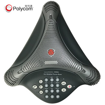 宝利通（POLYCOM）八爪鱼电话 音视频会议系统会议电话交换机多功能 全向麦克风/高保真扬声器 VoiceStationVS300【图片 ...