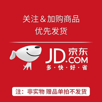 【销量过万】2022新版53天天练二年级下册人教版五三天天练同步练习册5.3天天练2下册同步测试卷 收藏加购，优先发货【勿拍 增值服务】