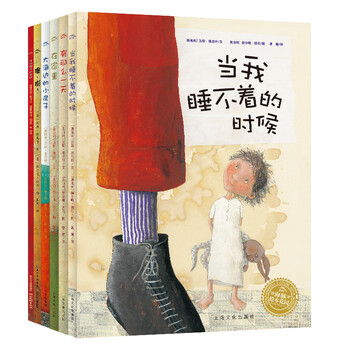 幻想故事系列 海豚绘本花园套装全6册 3-6岁幼儿园儿童图画故事书推荐 激发想象力