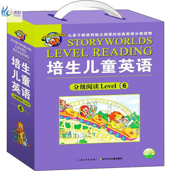 培生儿童英语分级阅读 Level6(全20册)