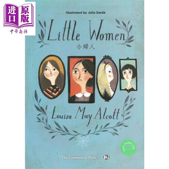 Read for Pleasure Little Women 小妇人 港台原版 香港商务印书馆