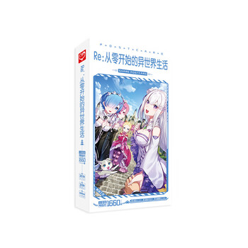 东方缘之空碧蓝航线明日方舟原神少女前线刀剑乱舞盗笔明信片周边 从零开始明信片(封面随机)