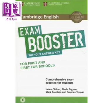 剑桥考试助力系列：FCE考试综合考试练习 英文原版  English Exam Booster