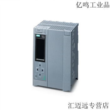 S7-1500F CPU 1517F-3 PN/DP处理器6ES7517-3FP00-0AB0 6ES7517-3FP00-0AB0【图片 ...