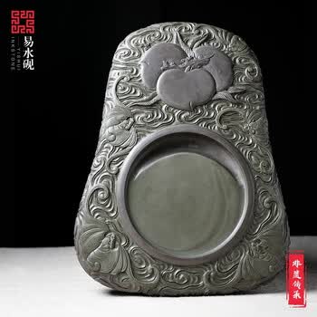 国家非遗 易水砚台 天然老坑砚 精品收藏礼品砚 文房四宝 书法专用实用砚台 礼品佳砚 厂家直销 五福捧寿