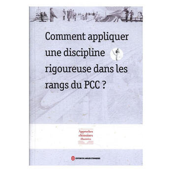 Comment appliquer une discipline rigoureuse dans l