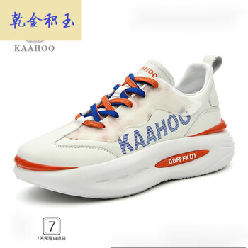孖佑KAAHOO杜莎蕾奴情侣款运动休闲鞋DS2221 红色 #1#【图片 价格 品牌 报价】-京东