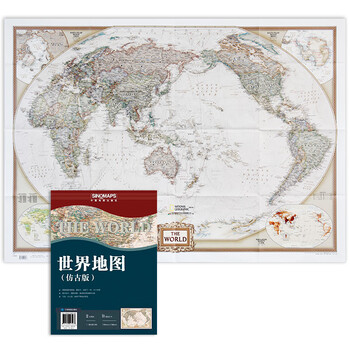 2019新版世界地图仿古版折贴两用集政区地形于一体中英文对照尺寸约115cmx75cm书房 办公室 