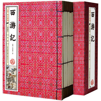 西游记（套装共6册 插图版）