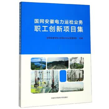 文源讲坛：2017年讲座精选