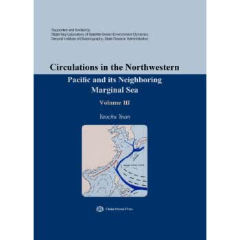 Circulations in the Northwestern Pacific and its Y